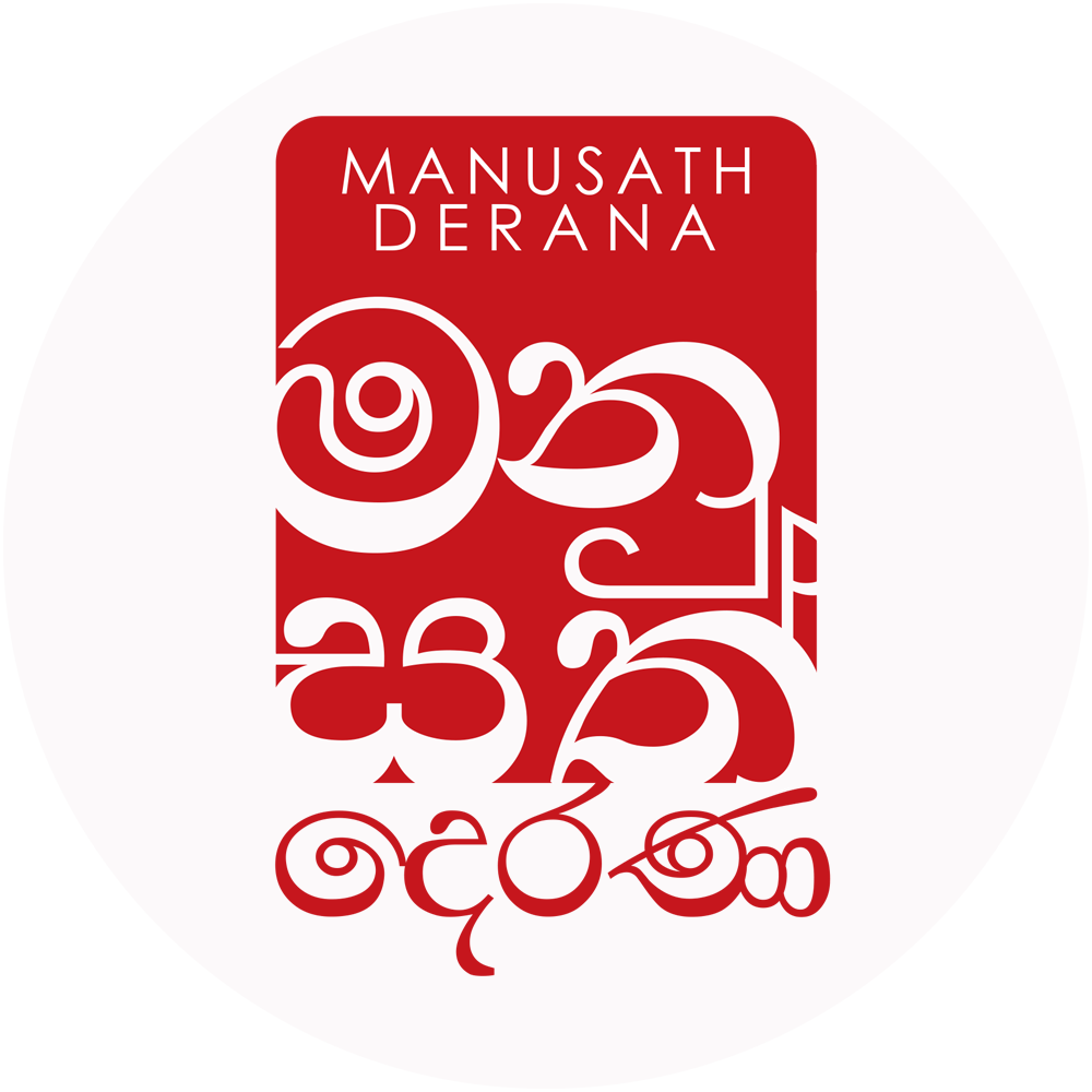 TV Derana